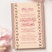 A6 Nikkah Duaa Cards - Nikkah Favour - Nikkah Stationery | Standard ...