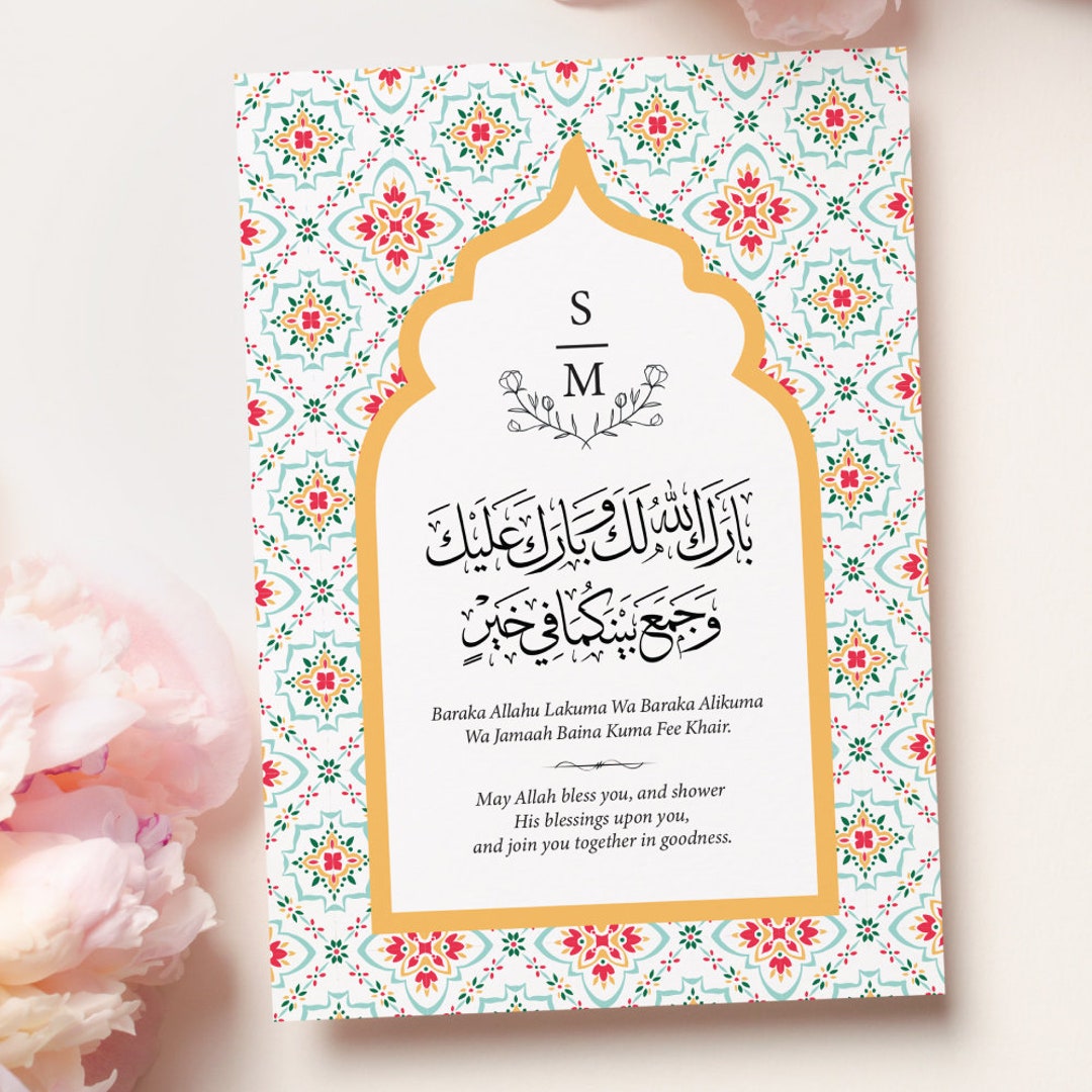A6 Nikkah Duaa Cards - Nikkah Favour - Nikkah Stationery | Standard ...