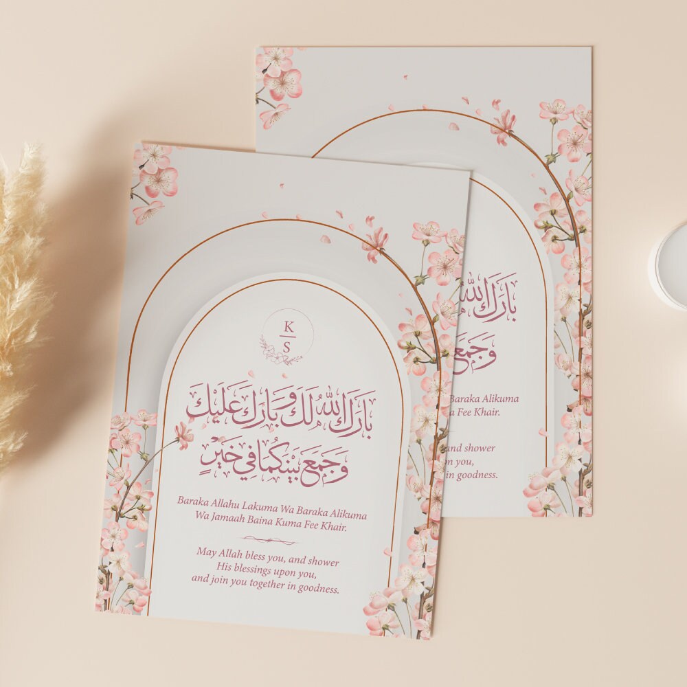 A6 Nikkah Duaa Cards Nikkah Favour Nikkah Stationery Standard & Luxury ...