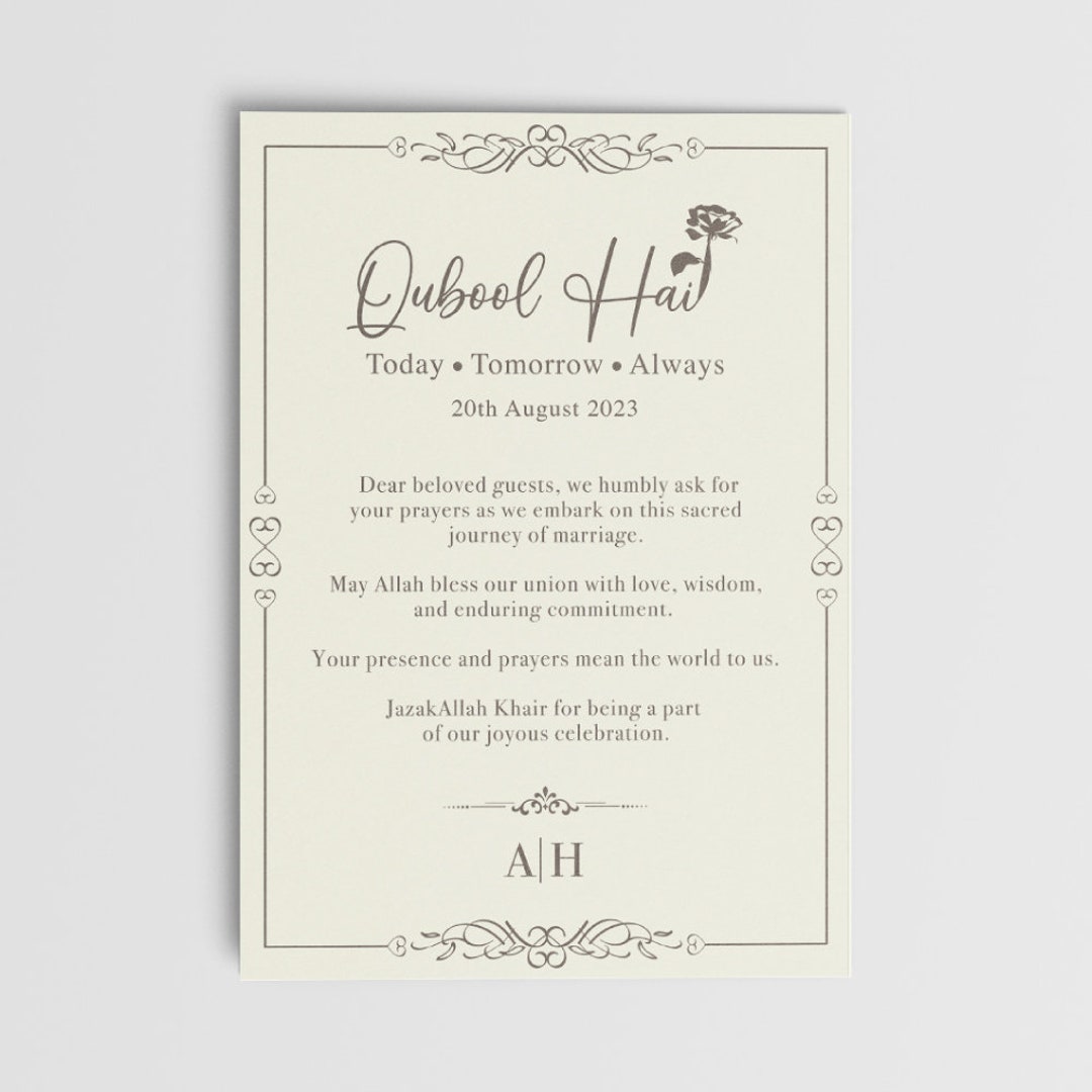 A6 Nikkah Duaa Cards - Nikkah Favour - Nikkah Stationery | Standard ...