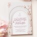 A6 Nikkah Duaa Cards Nikkah Favour Nikkah Stationery Standard & Luxury ...