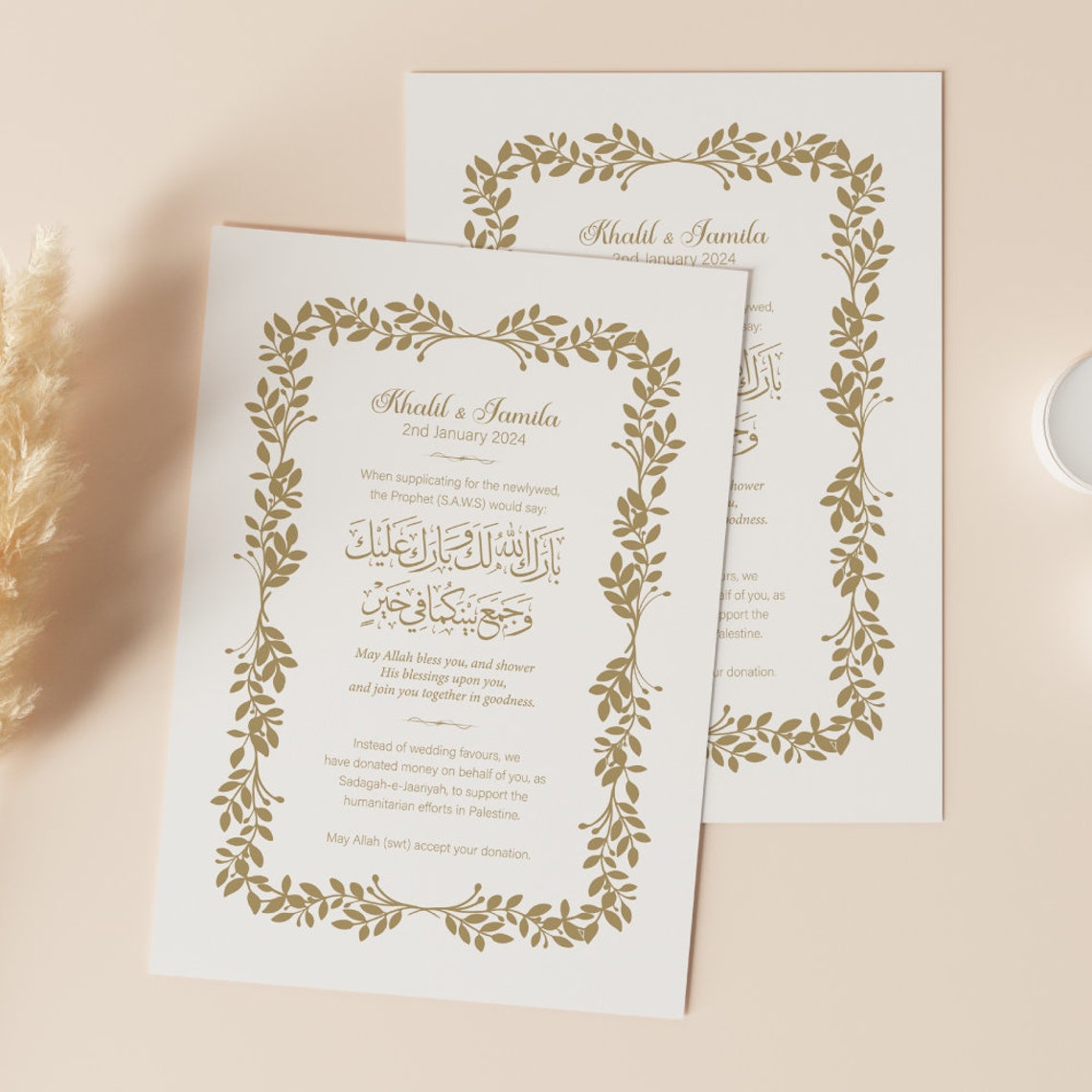 A6 Nikkah Duaa Cards Nikkah Favour Nikkah Stationery - Etsy