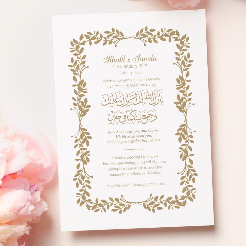 A6 Nikkah Duaa Cards - Nikkah Favour - Nikkah Stationery | Standard ...