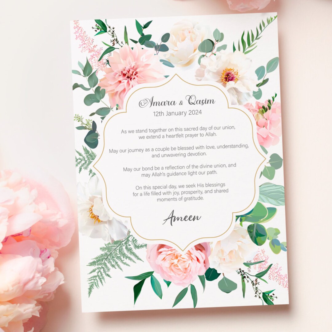 A6 Nikkah Duaa Cards Nikkah Favours Nikkah Stationery Wedding Favour - Etsy
