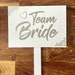 Pay up Mister Signs | Wedding Gate Signs | Wedding Entrance Signs ...