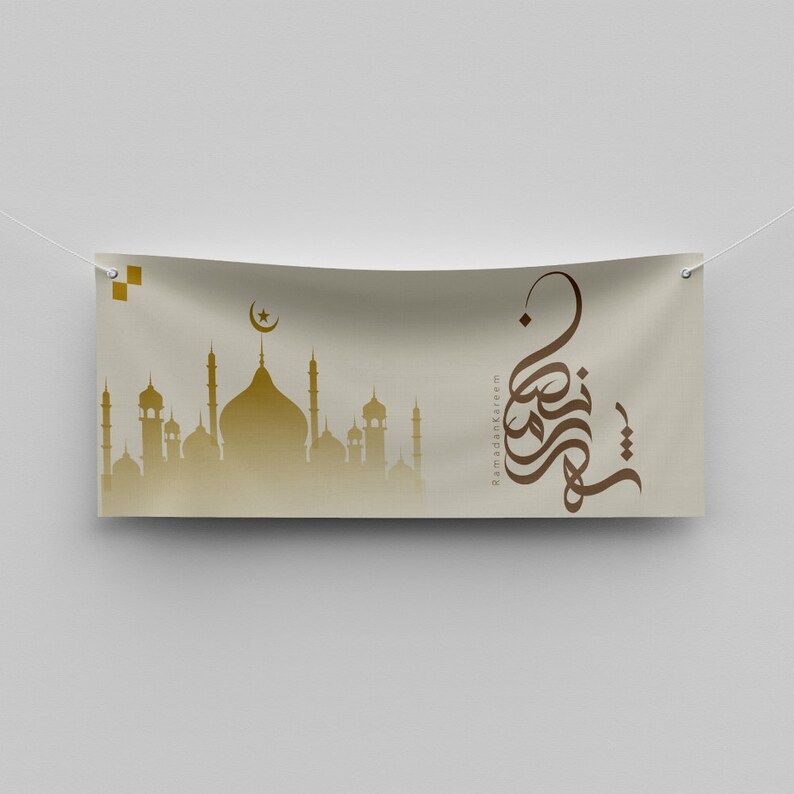 Personalised Ramadan Mubarak / Eid Banner Customised Ramadan Mubarak ...