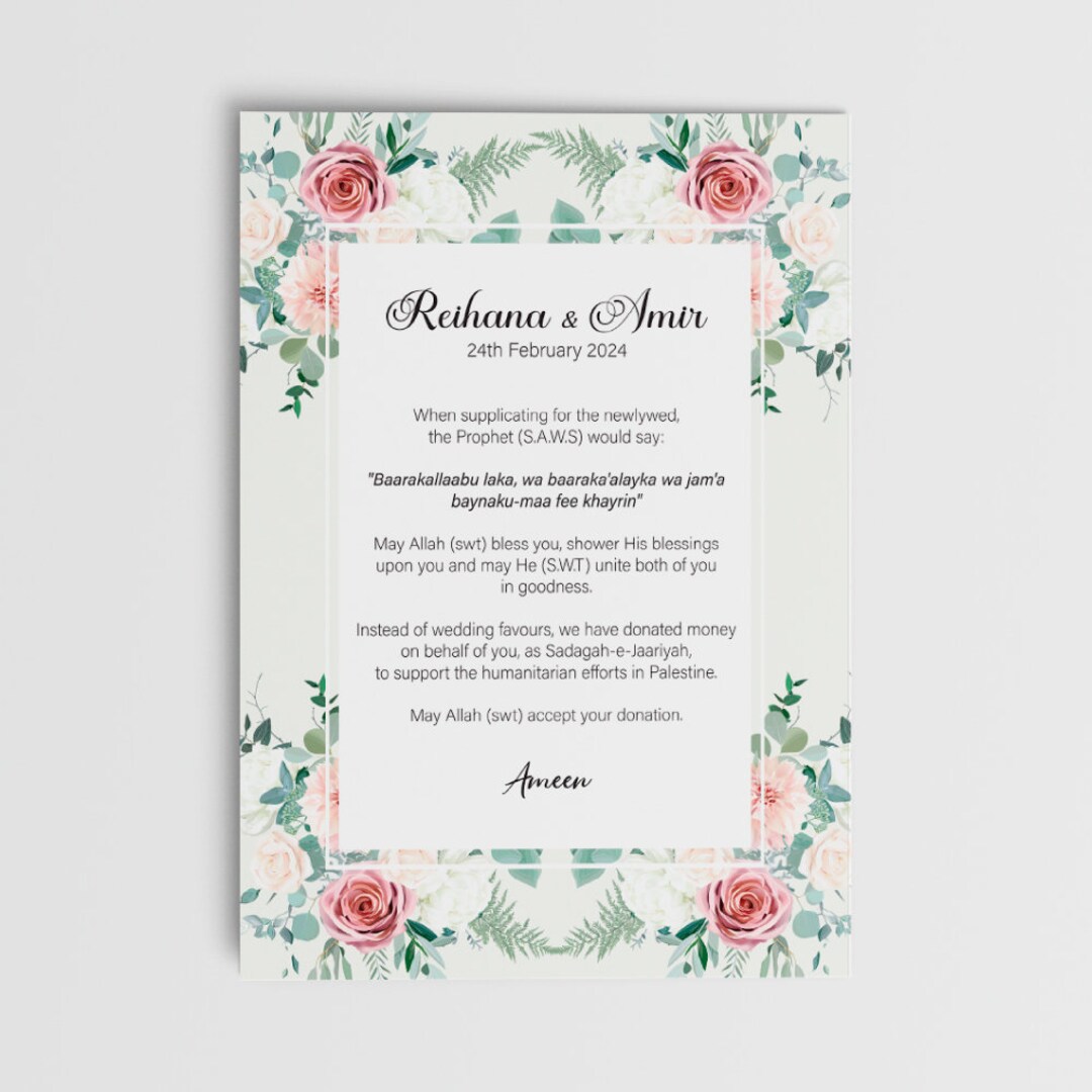 A6 Nikkah Duaa Cards - Nikkah Favour - Nikkah Stationery | Standard ...