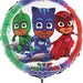 34" Dizzy the Pink Super Wings Foil Balloon - Birthday Party Balloons ...