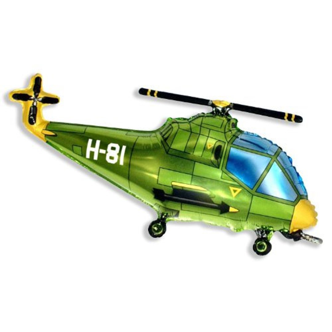 Helicopter Balloon 26" Foil Balloon - Green - Etsy
