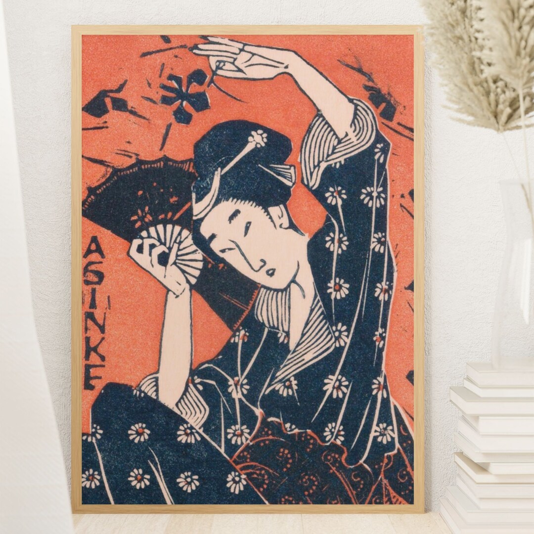 Japanese Print, Geisha Prints, Wall Decor, Printable Wall Art, Japanese ...