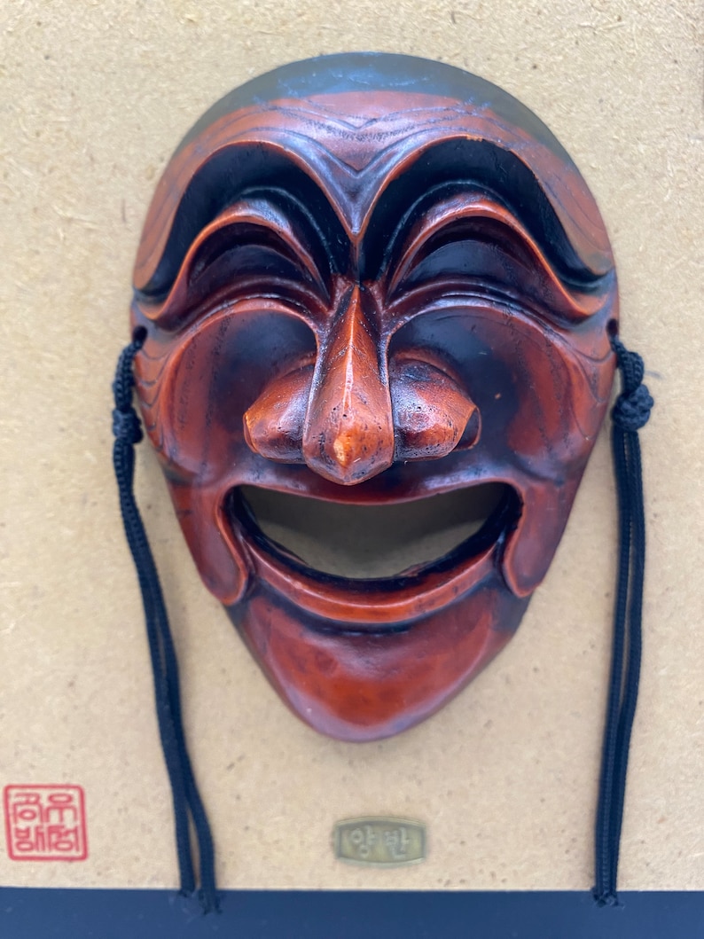 Korean Hahoe Mask. Vintage 1990s Decorative Carved Mask. Wall - Etsy