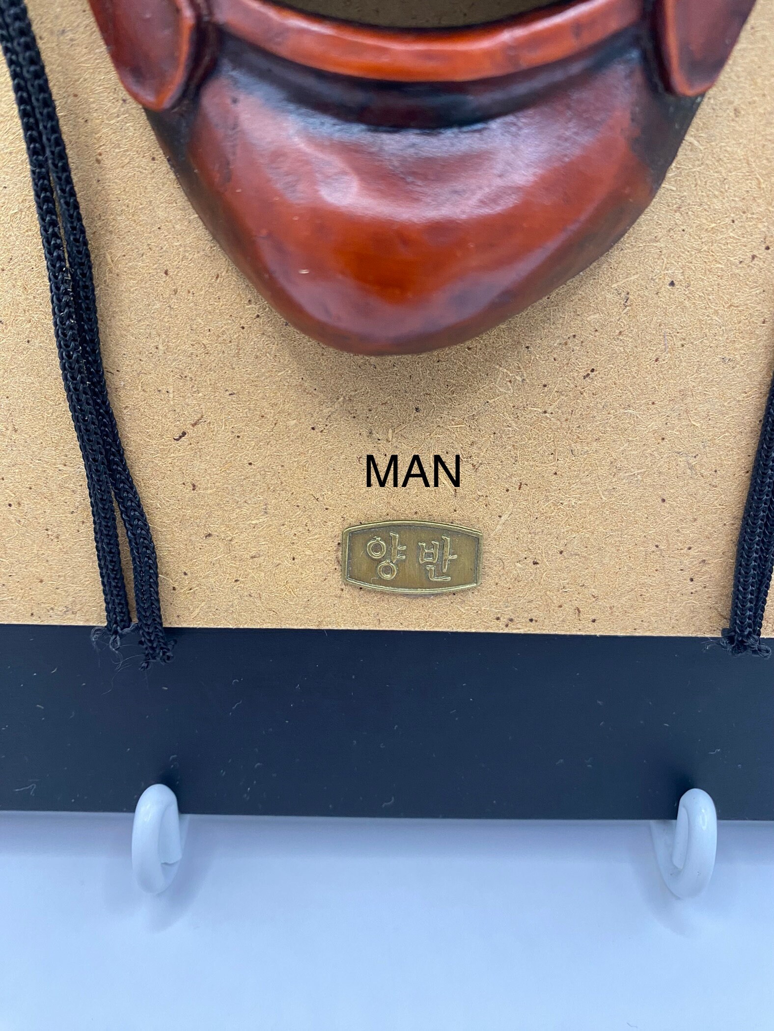 Korean Hahoe Mask. Vintage 1990s Decorative Carved Mask. Wall Decor. - Etsy