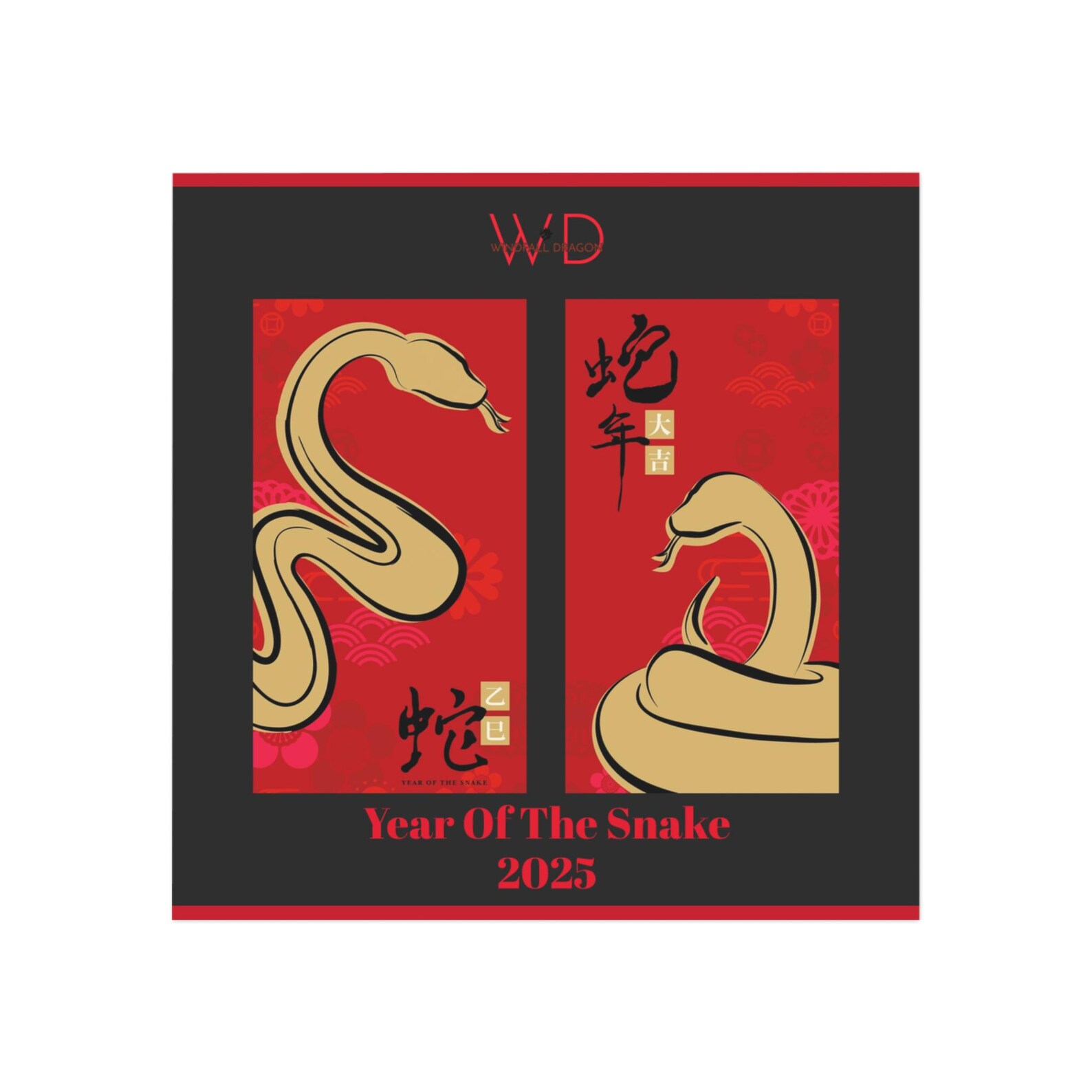 Chinese Zodiac Snake Magnet, Year of the Snake 2025 Decor, Lunar New ...
