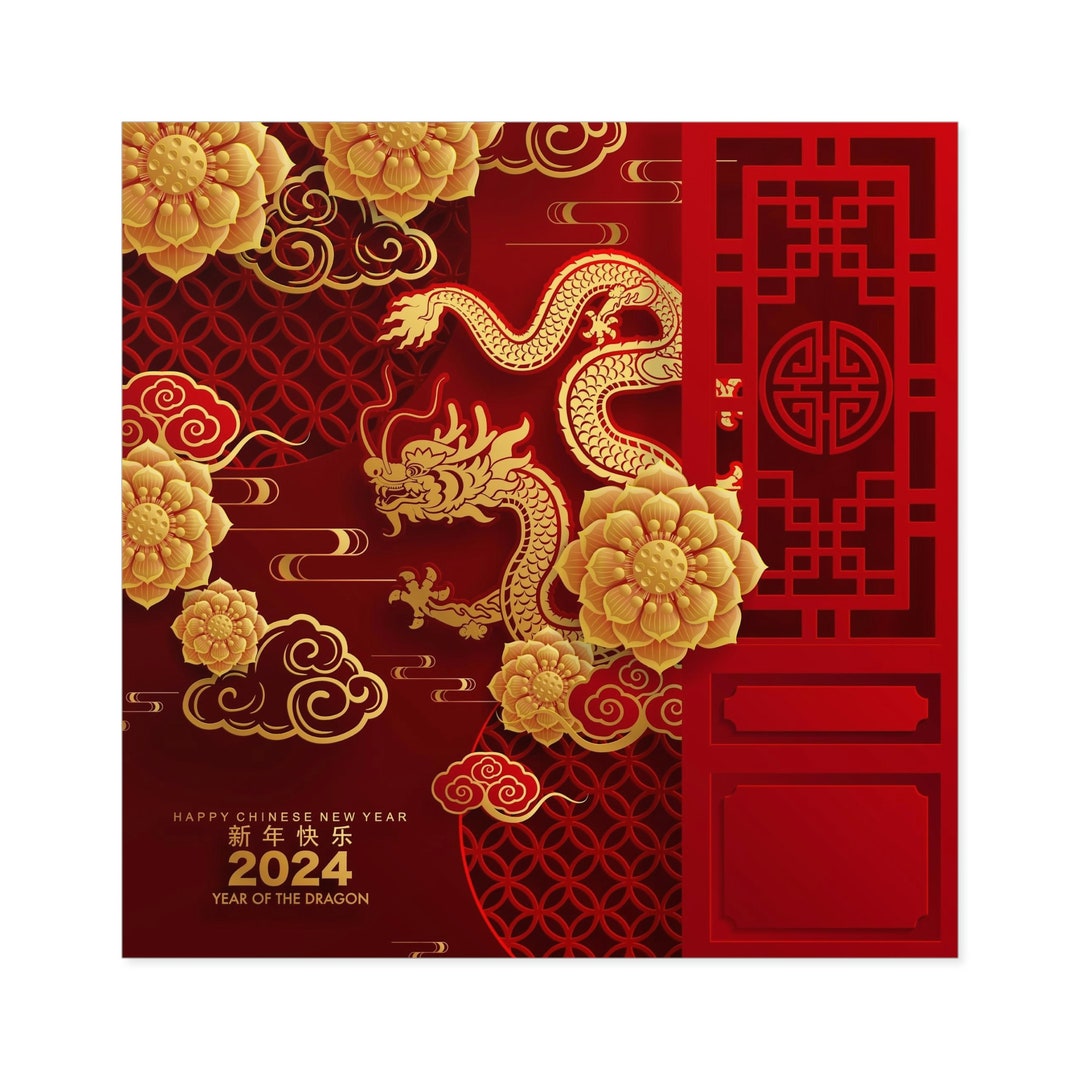 Dragon 2024 Square Stickers, Dragon Stickers 2024, Lunar New Year 2024 ...