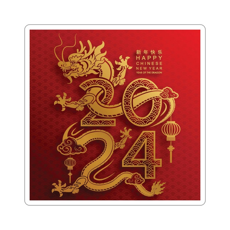 Dragon 2024 Stickers, Lunar New Year Dragon Sticker, Dragon Stickers ...