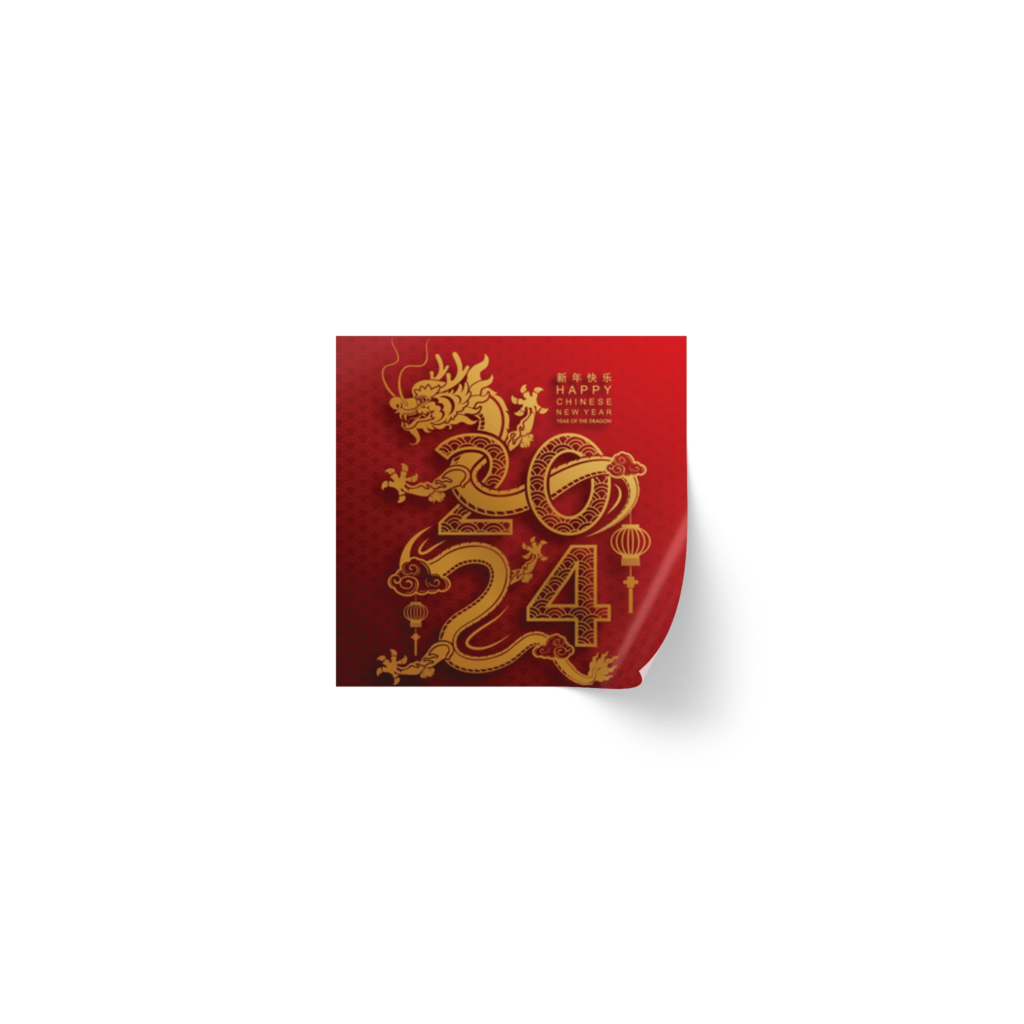 Square Sticker Label Rolls Dragon 2024, Dragon 2024 Stickers Party ...