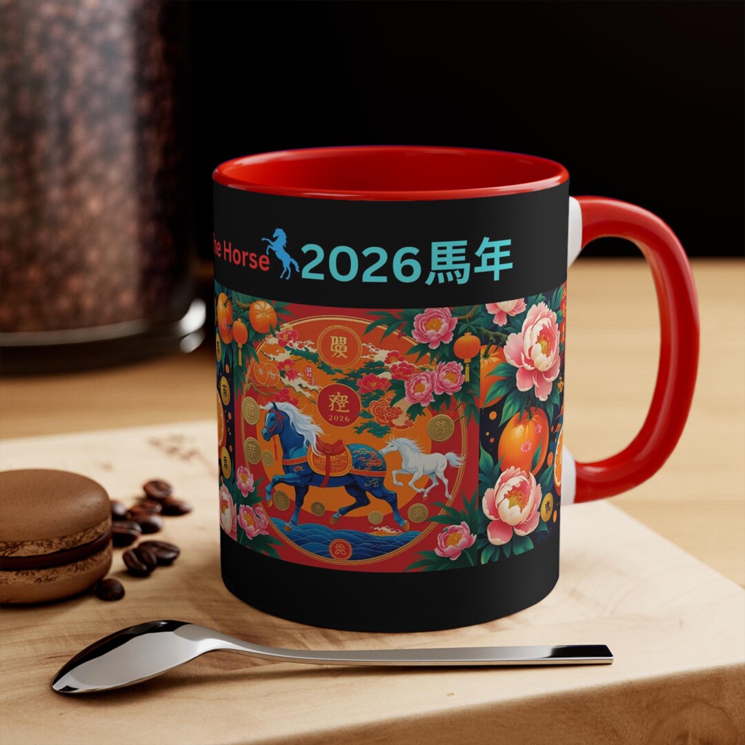 Year of the Horse 2026 Mug, Lunar New Year Gift - Etsy