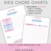 Editable Kids Chore Chart Daily Routine Checklist Weekly Individualized ...