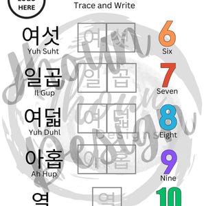 Korean Worksheet Bundle Numbers 1 to 20 - Etsy