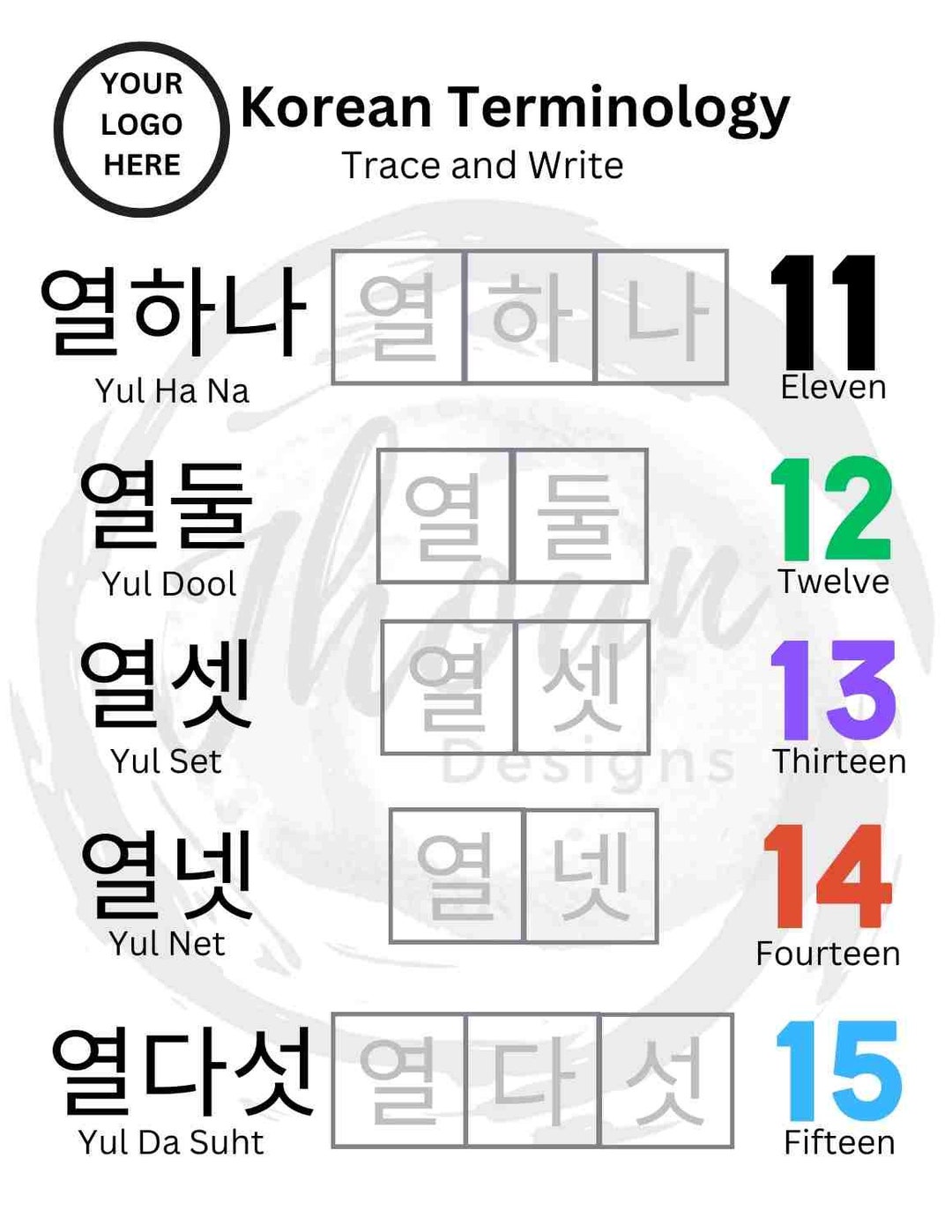 Korean Numbers 11 to 15 Hangul Worksheet - Etsy