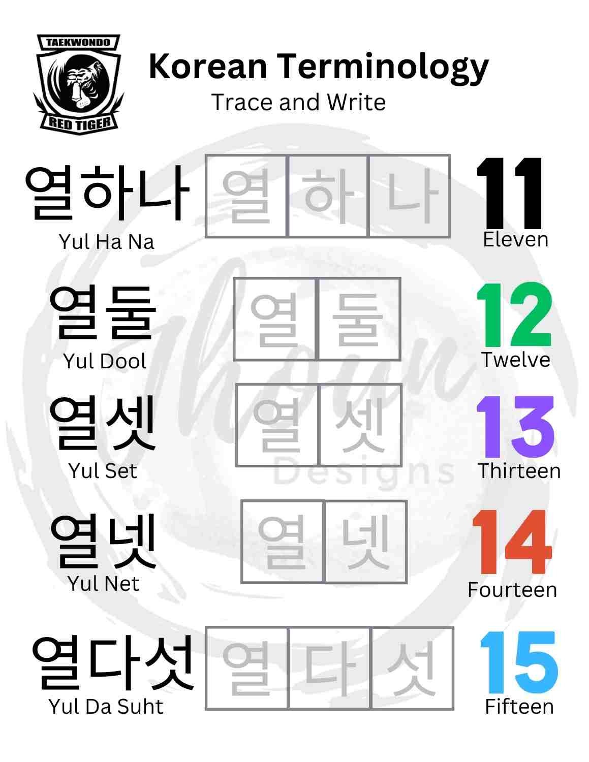 Korean Numbers 11 to 15 Hangul Worksheet - Etsy