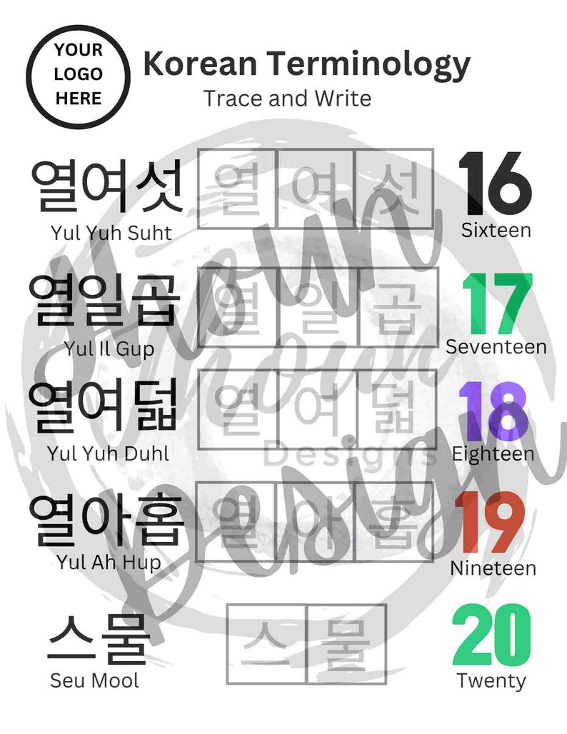 Korean Worksheet Bundle Numbers 1 to 20 - Etsy
