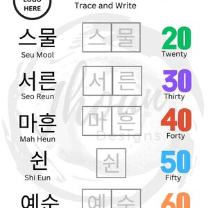 Korean Numbers 20-60 Hangul Worksheet - Etsy