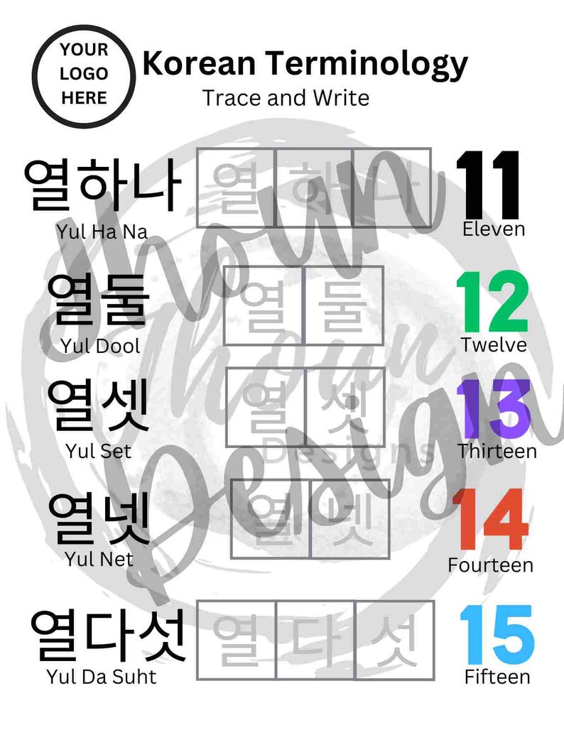 Korean Worksheet Bundle Numbers 1 to 20 - Etsy