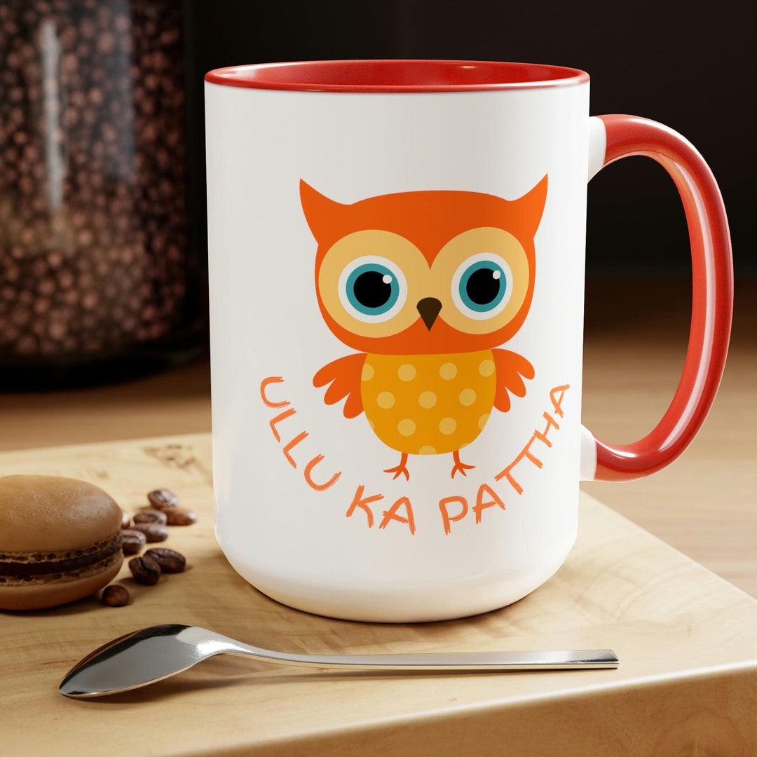 Desi Mug | Desi Me | Chai Mug | Desi Gifts | Indian Mom Gift ...