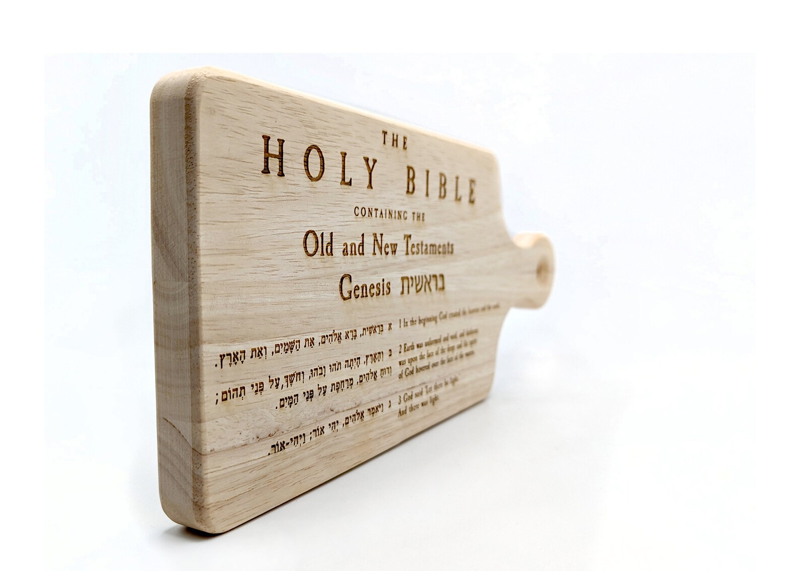 HOLY BIBLE Engraved Cutting Board | Scripture Inspired Laser Etched ...