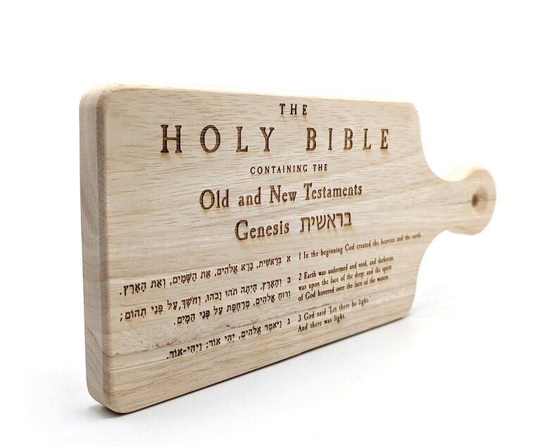 HOLY BIBLE Engraved Cutting Board | Scripture Inspired Laser Etched ...