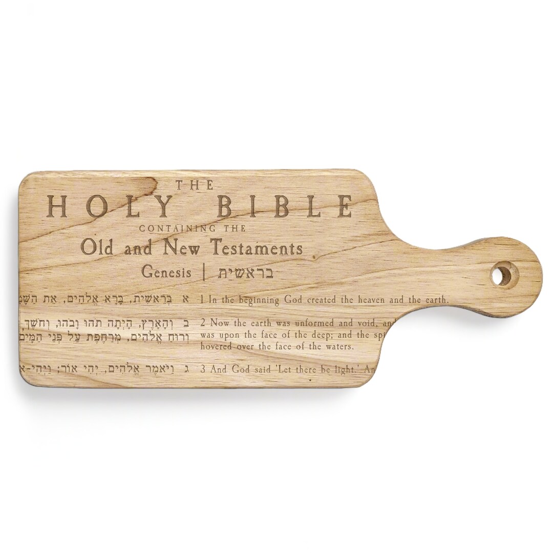 HOLY BIBLE Engraved Cutting Board | Scripture Inspired Laser Etched ...