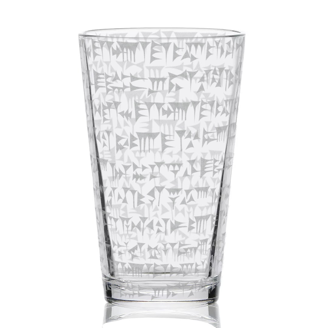 CUNEIFORM Engraved 16oz Pint Glass Ancient Script Laser Etched ...