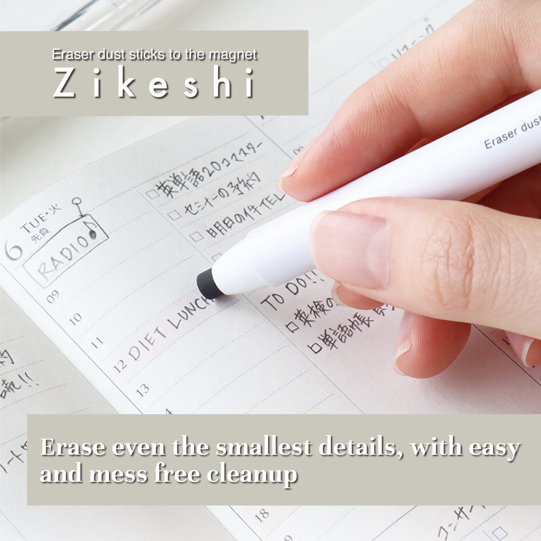 Kutsuwa Hiline Zikeshi Magnetic Eraser Pen 5mm - Etsy Australia