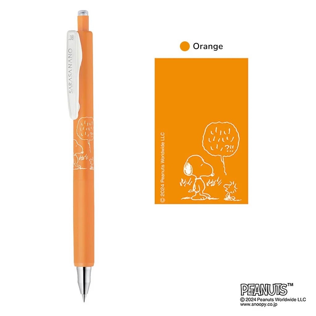 Zebra Sarasa Nano Limited 2024 Snoopy Series 0.38mm Zebra 1pc or 4pc ...