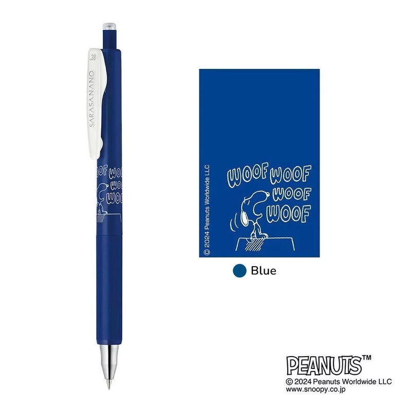 Zebra Sarasa Nano Limited 2024 Snoopy Series 0.38mm Zebra 1pc or 4pc ...