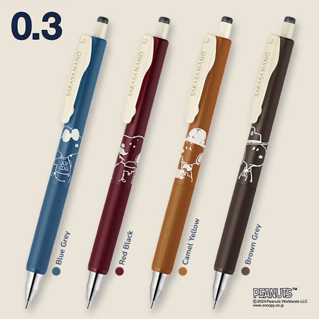 Zebra Sarasa Nano | Limited 2024 Snoopy Series | 0.3mm | Zebra | 1pc or ...