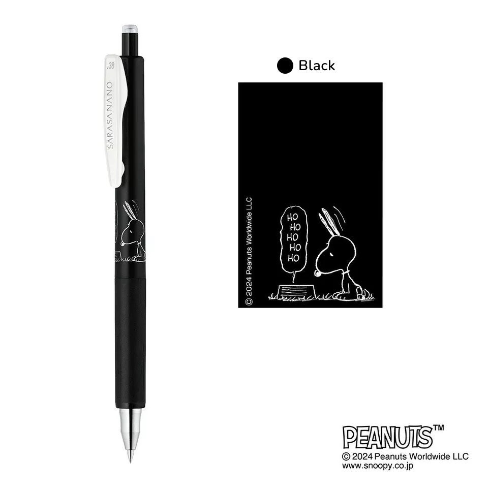 Zebra Sarasa Nano Limited 2024 Snoopy Series 0.38mm Zebra 1pc or 4pc ...