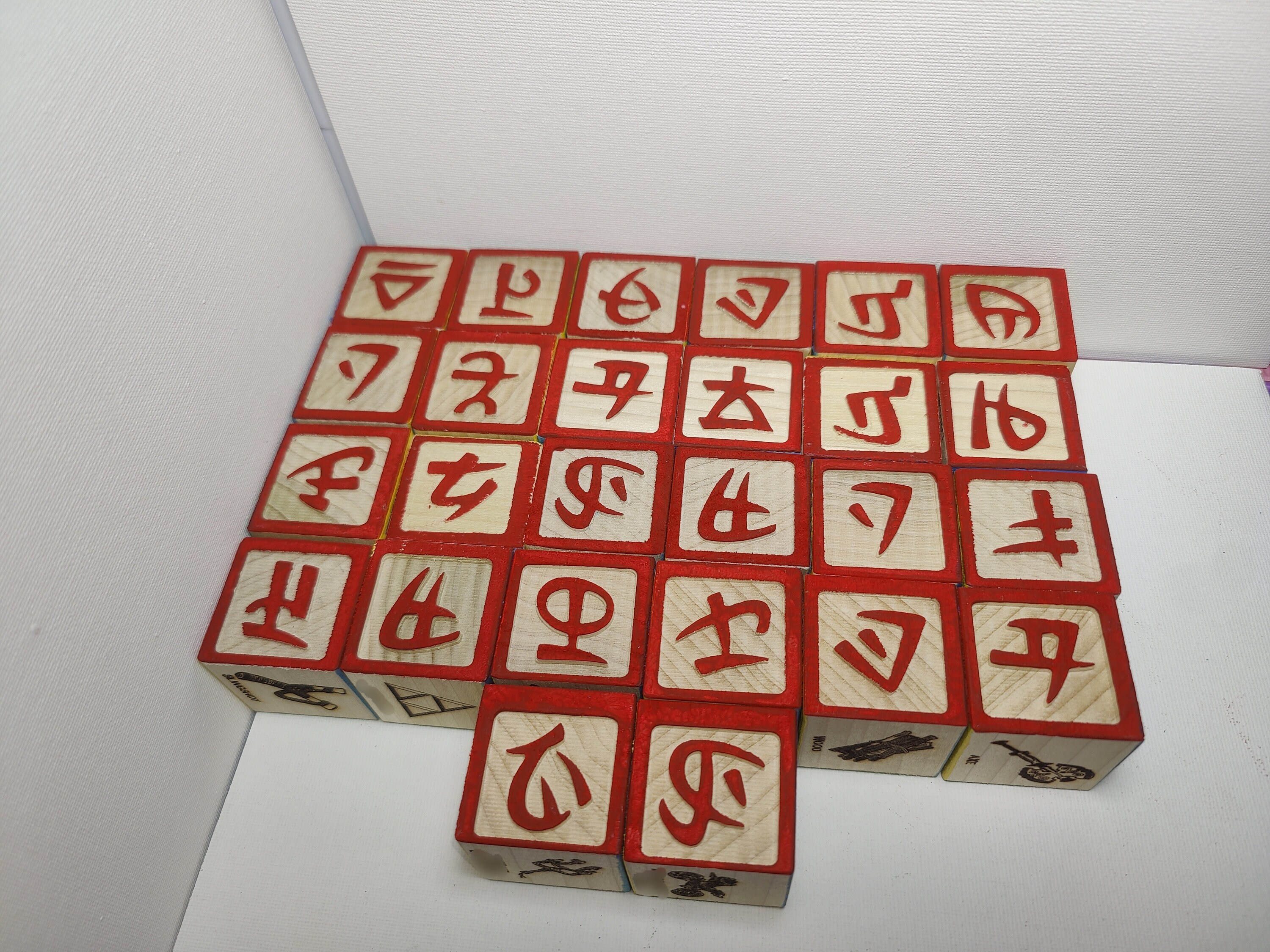 Legendary Alphabet Blocks in the Style of Zelda's Hylian, Sheikah Fonts ...