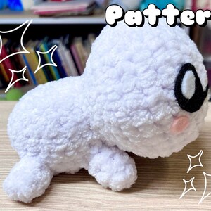 Crochet Amigurumi Plush Pattern, Autism Creature, Tbh Creature, Yipee ...