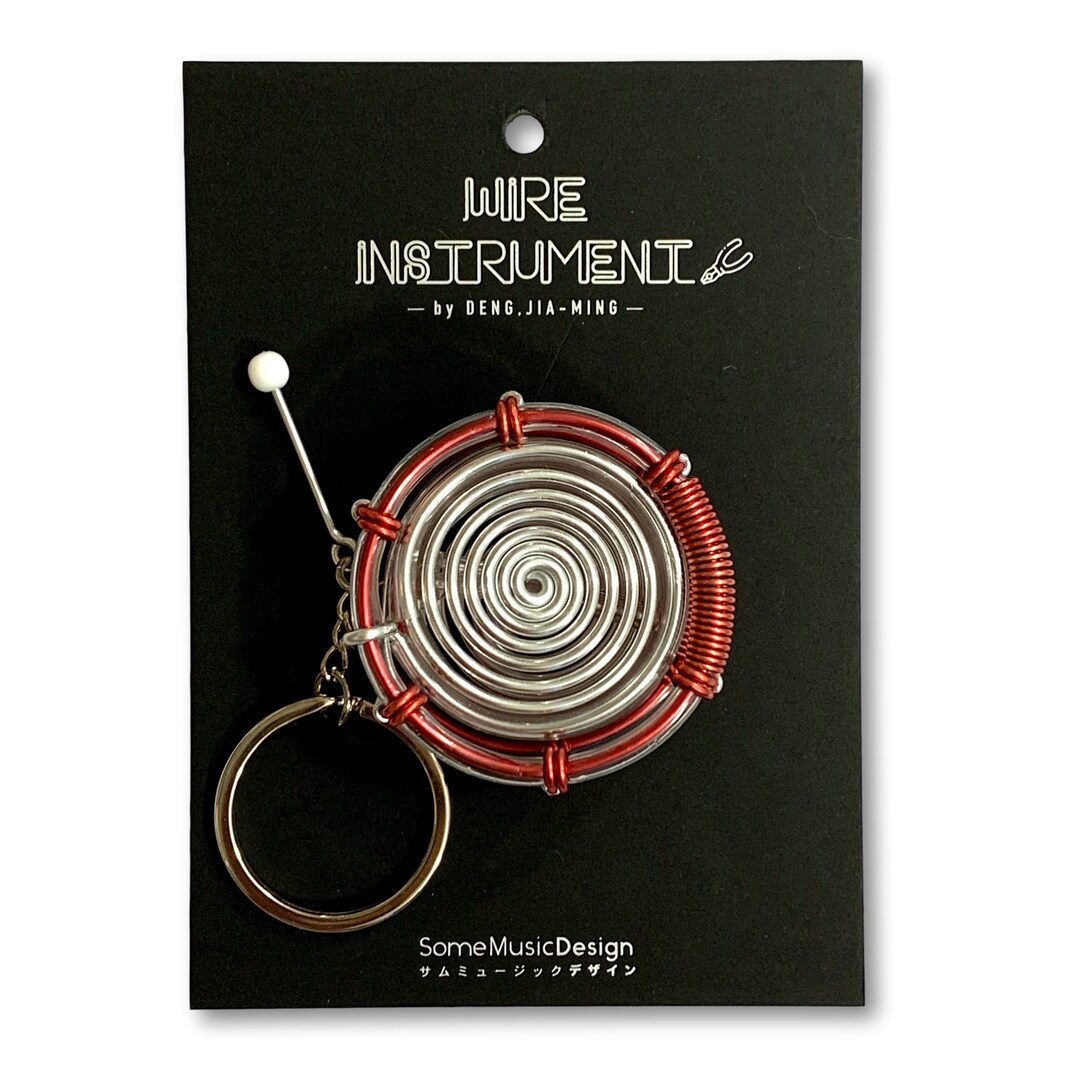 Bass Drum Wire Art Instrument Keychain - Etsy