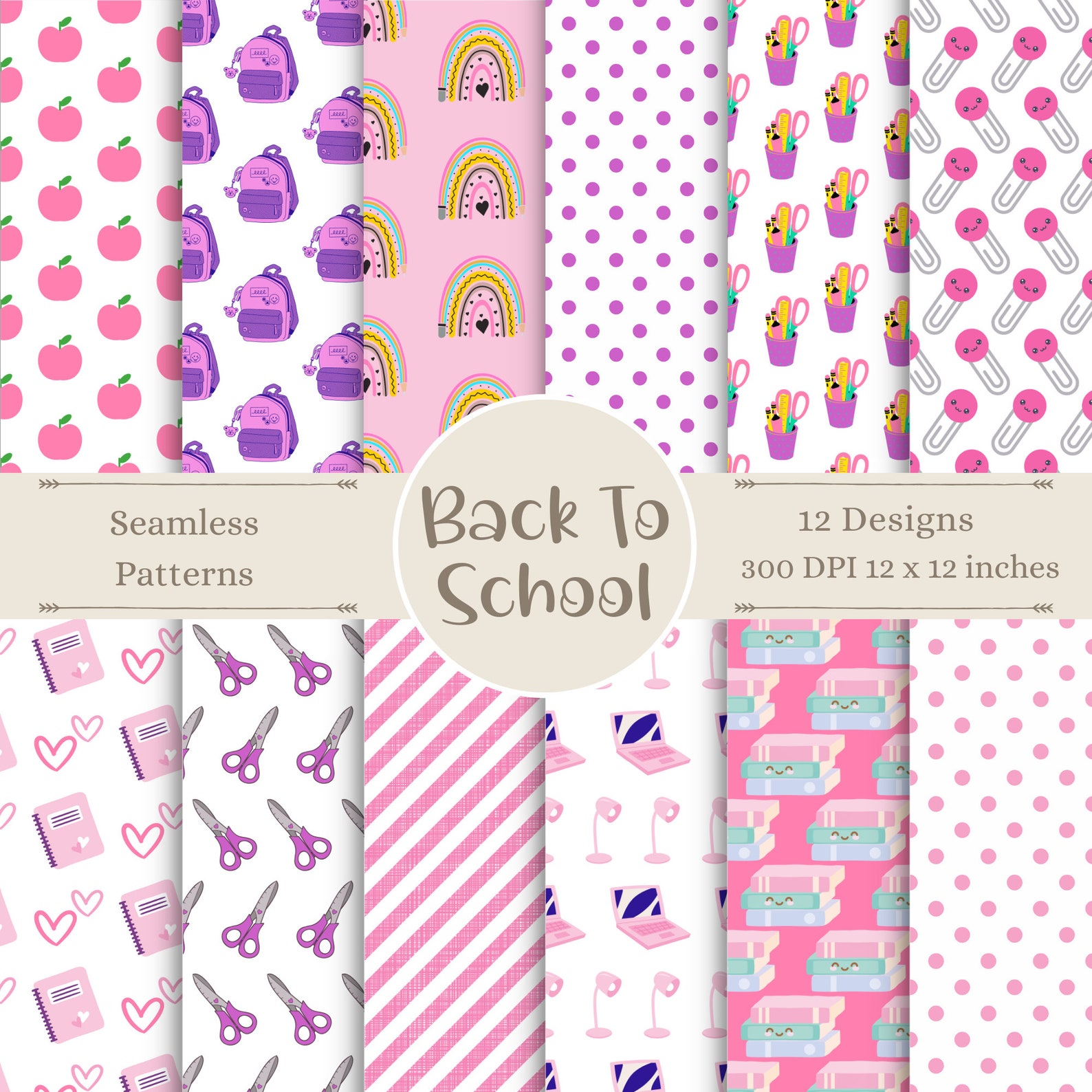 Back to School Digital Patterns | Classroom Seamless Paper | Teacher ...