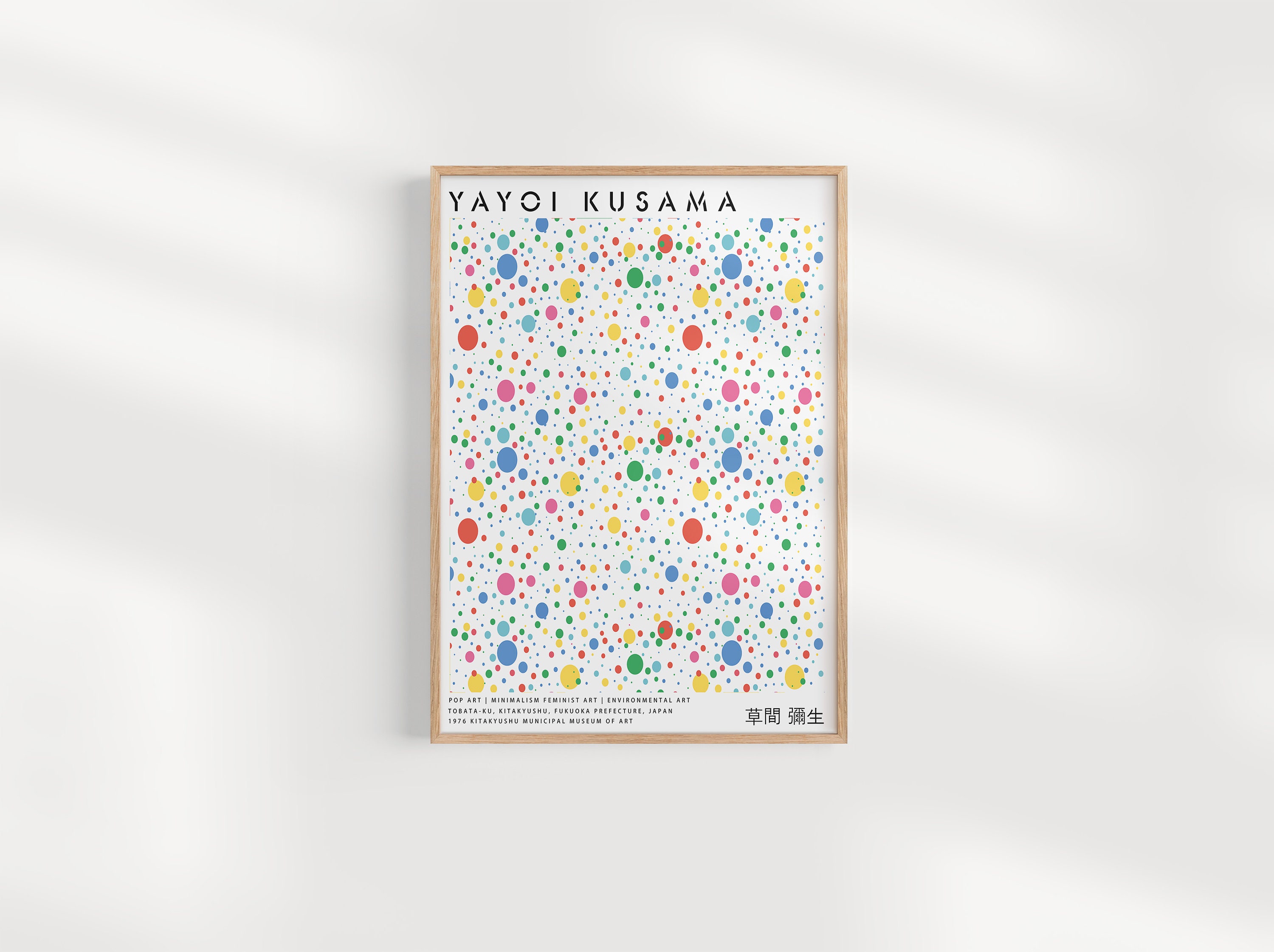 Yayoi Kusama Poster, Yayoi Kusama Polkadot Print, Abstract Wall Poster ...
