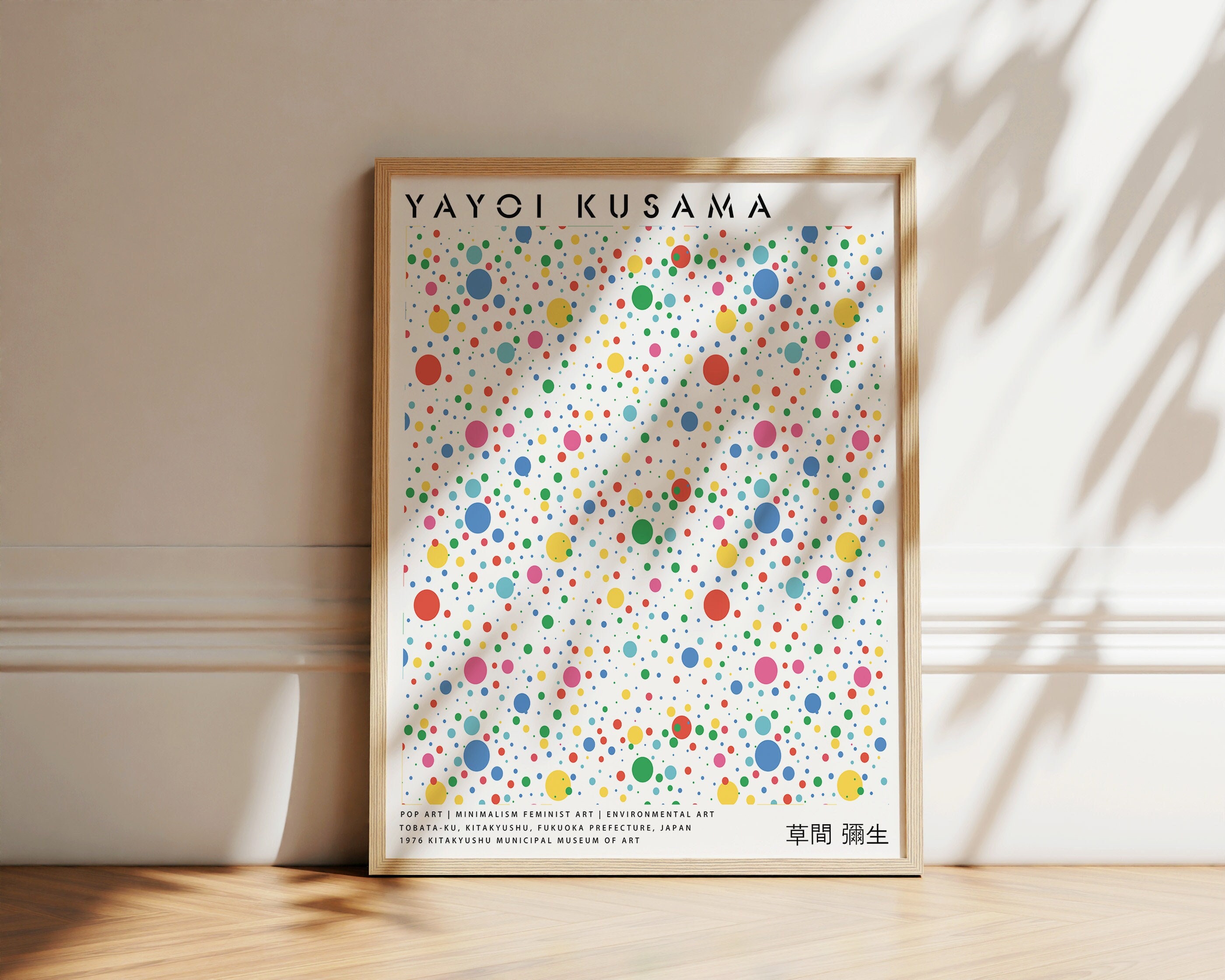 Yayoi Kusama Poster, Yayoi Kusama Polkadot Print, Abstract Wall Poster ...