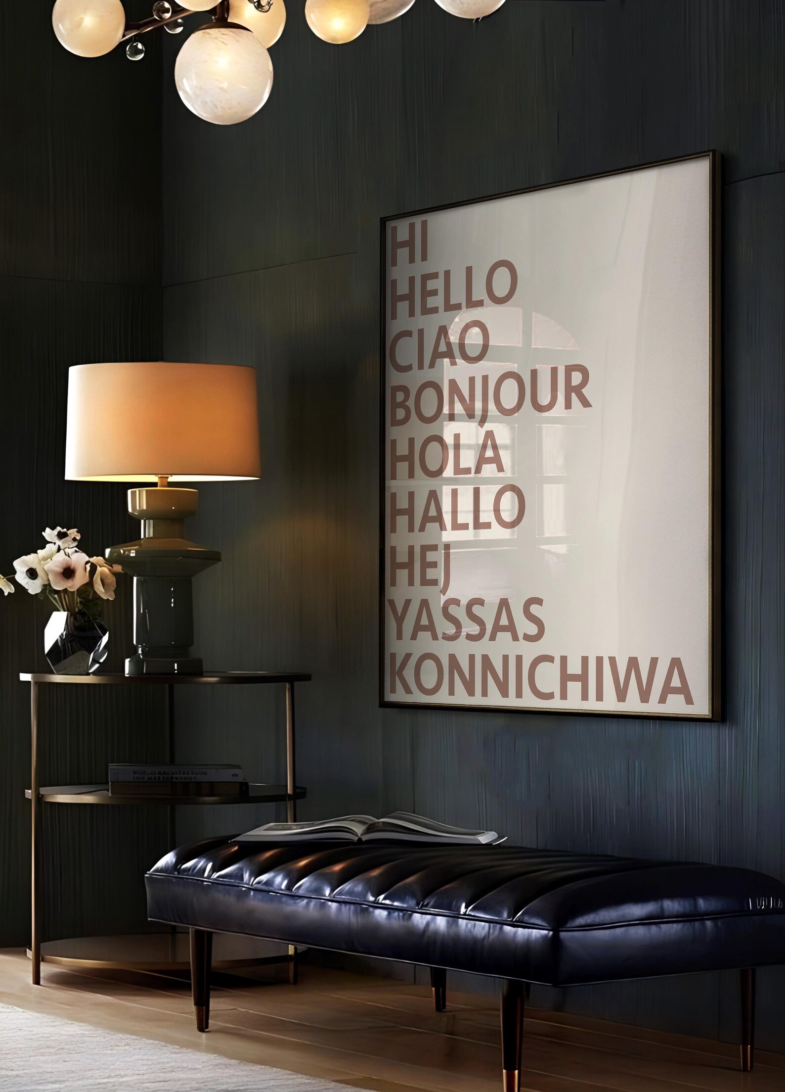 Hello Print Typography Poster, Greeting Languages, Trendy Wall Art ...
