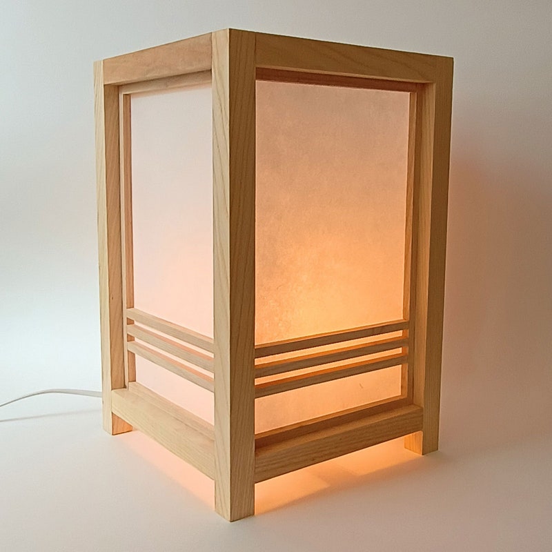 Japanese Table Lamp - Etsy