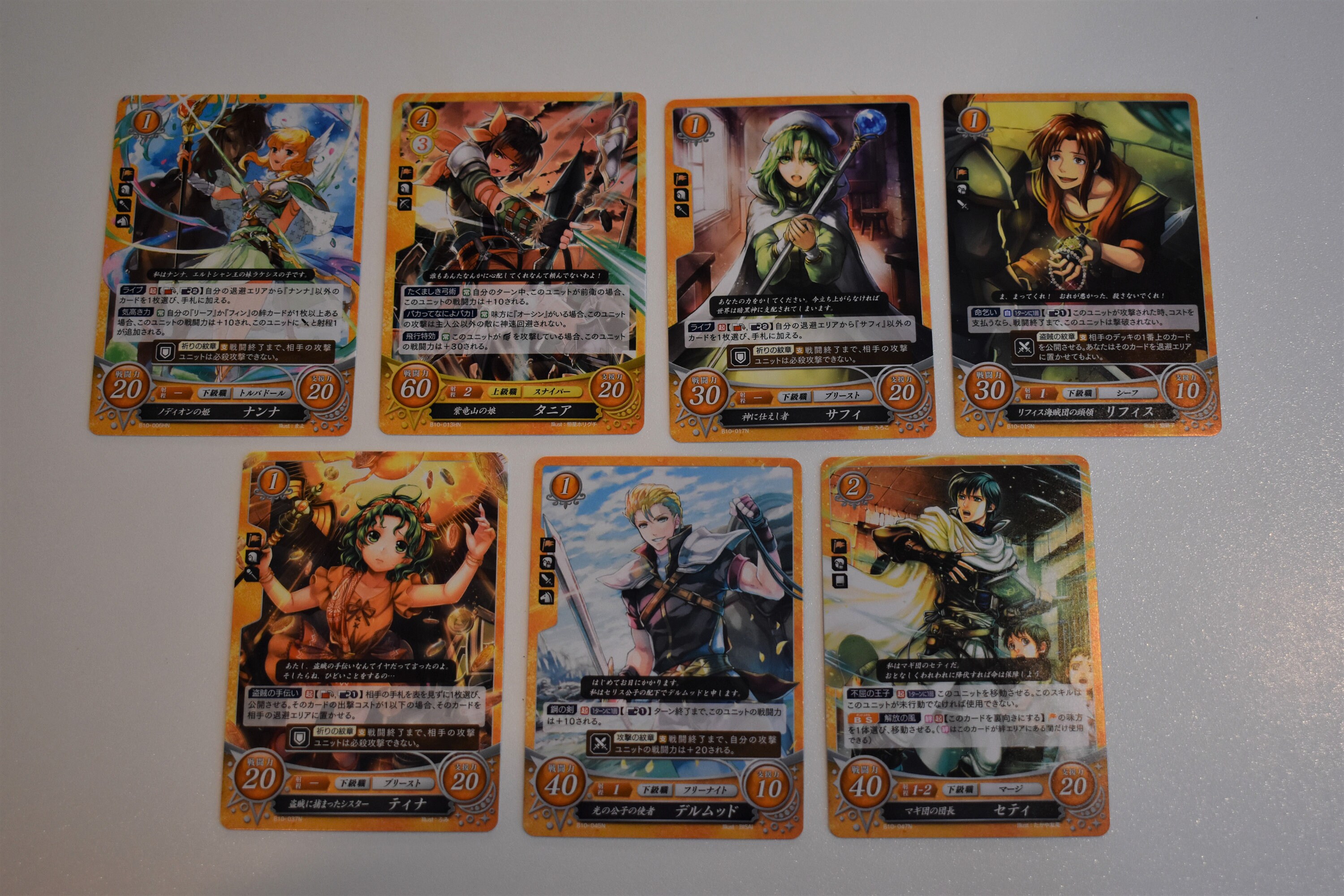TCG Fire Emblem 0 (cipher) - Booster Pack 10 "crossroads" Single Cards ...