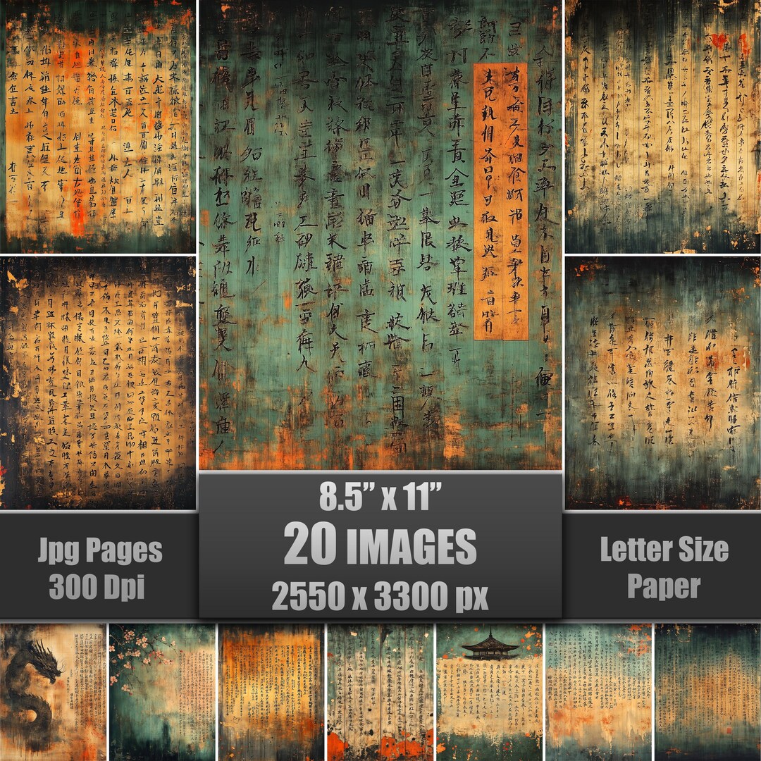 Ancient Chinese Manuscript Paper, Distressed Asian Ephemera (digital ...