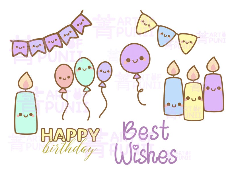 Cute Birthday Clipart PNG Bundle Kawaii Birthday Elements Digital ...