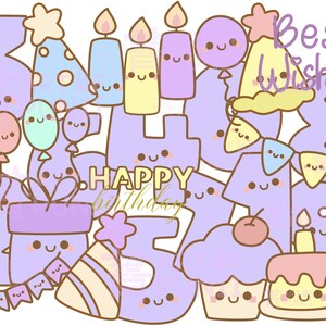 Cute Birthday Clipart PNG Bundle Kawaii Birthday Elements Digital ...